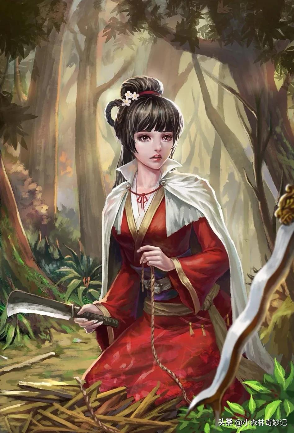 Strange Talk: Night Walk in the Wilderness - iMedia