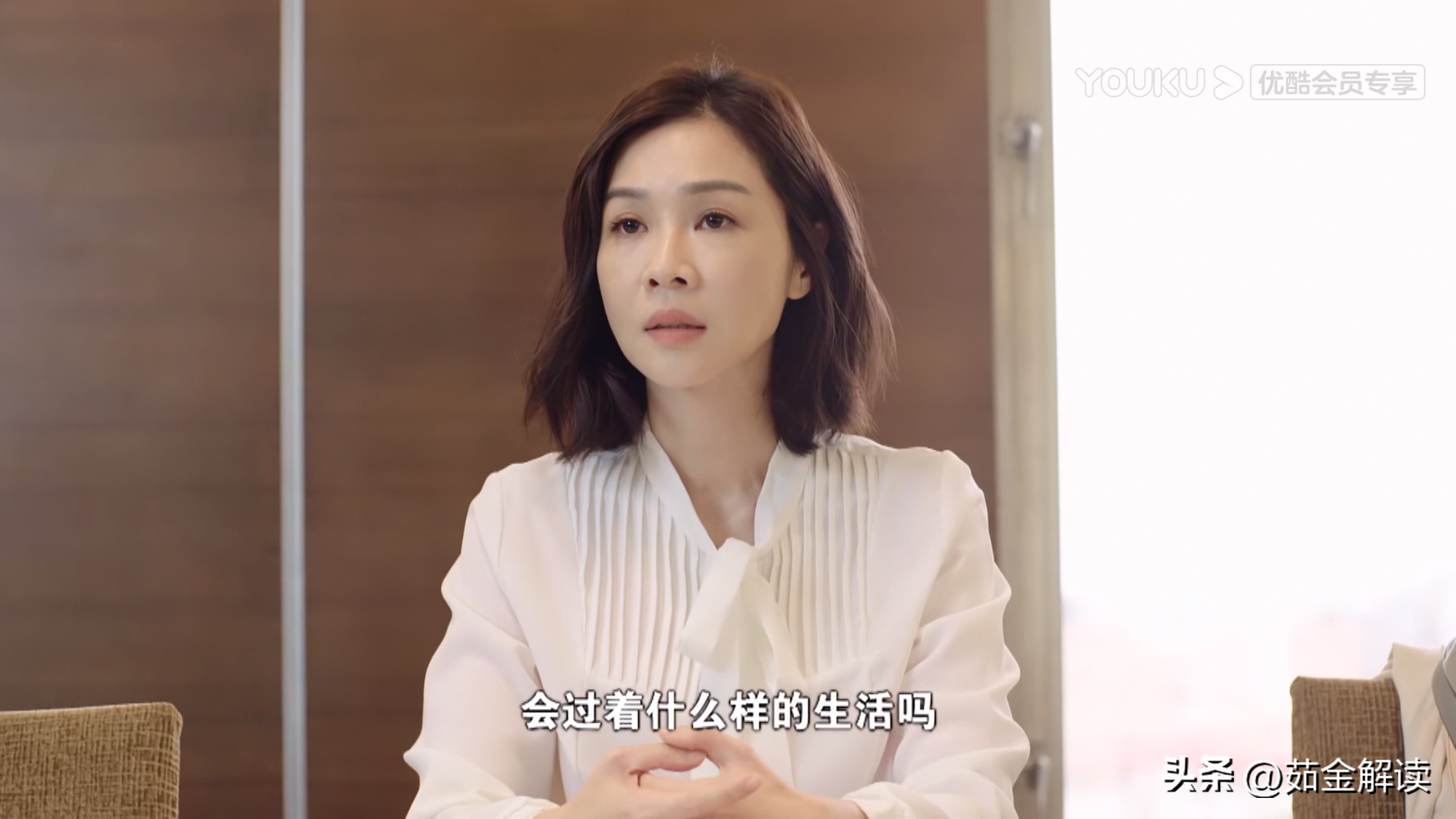 The story of the development of a common girl: the best future is to go ...