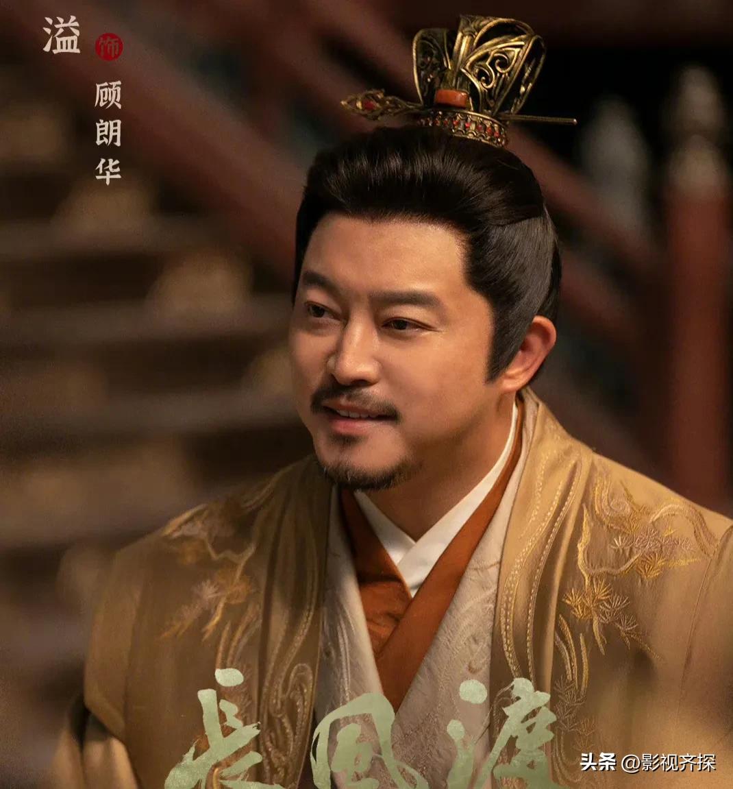 "Long Wind Crossing" Bai Jingting and Song Yi performed two-way running ...