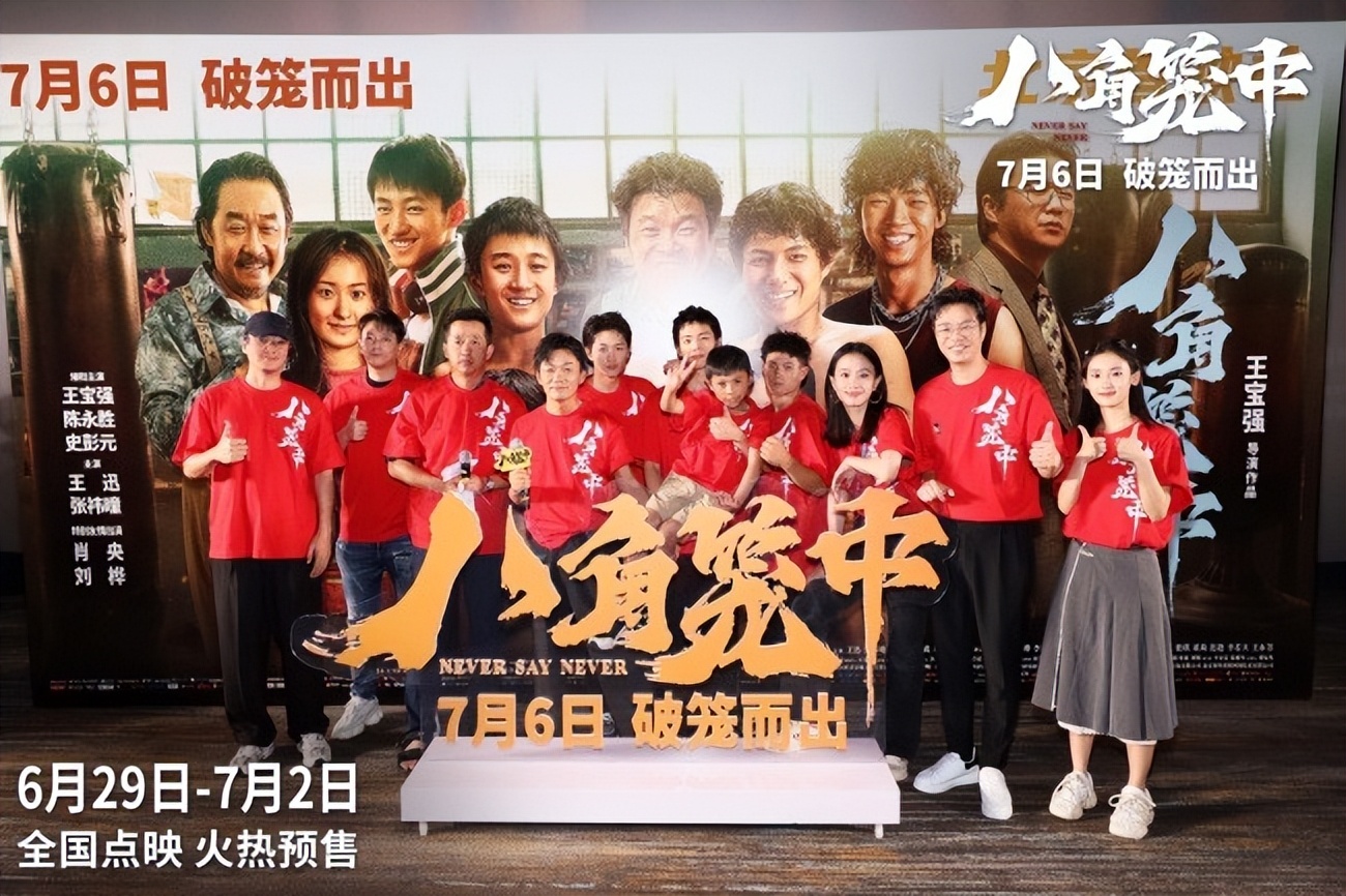 Facts have proved that after leaving Wang Baoqiang, "beautiful wife" Ma ...