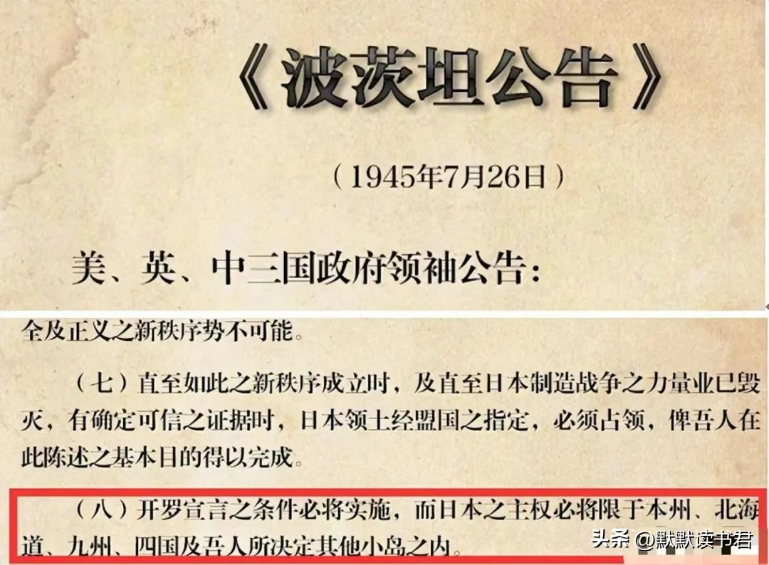 The Chinese ambassador cited "public anger", and Lu Shaye hit the ...