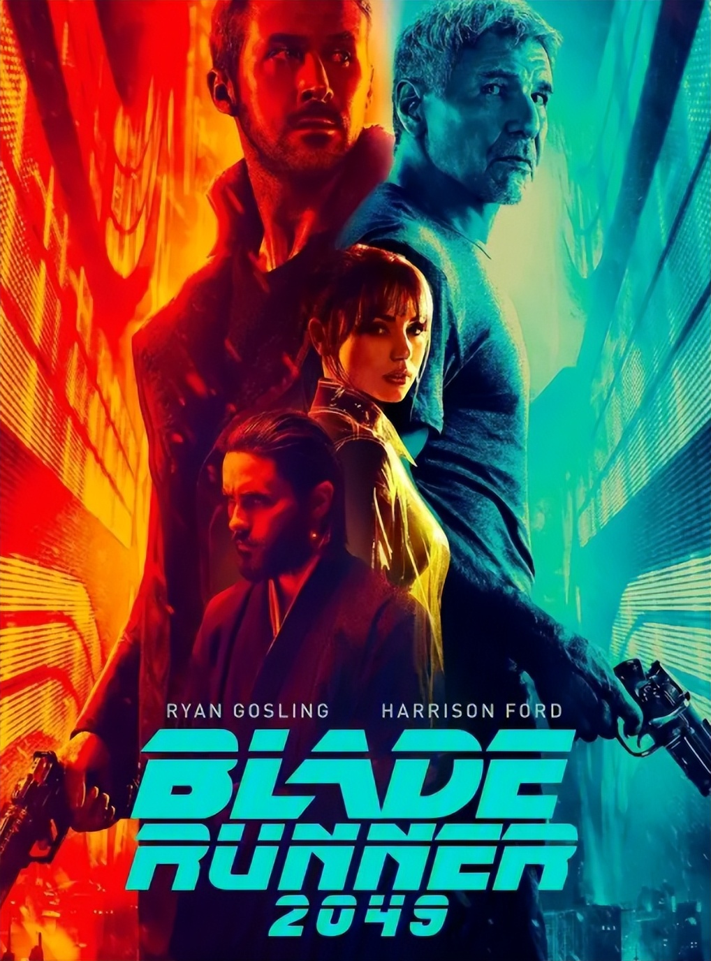 "Blade Runner": American science fiction film released in 1982 - iNEWS