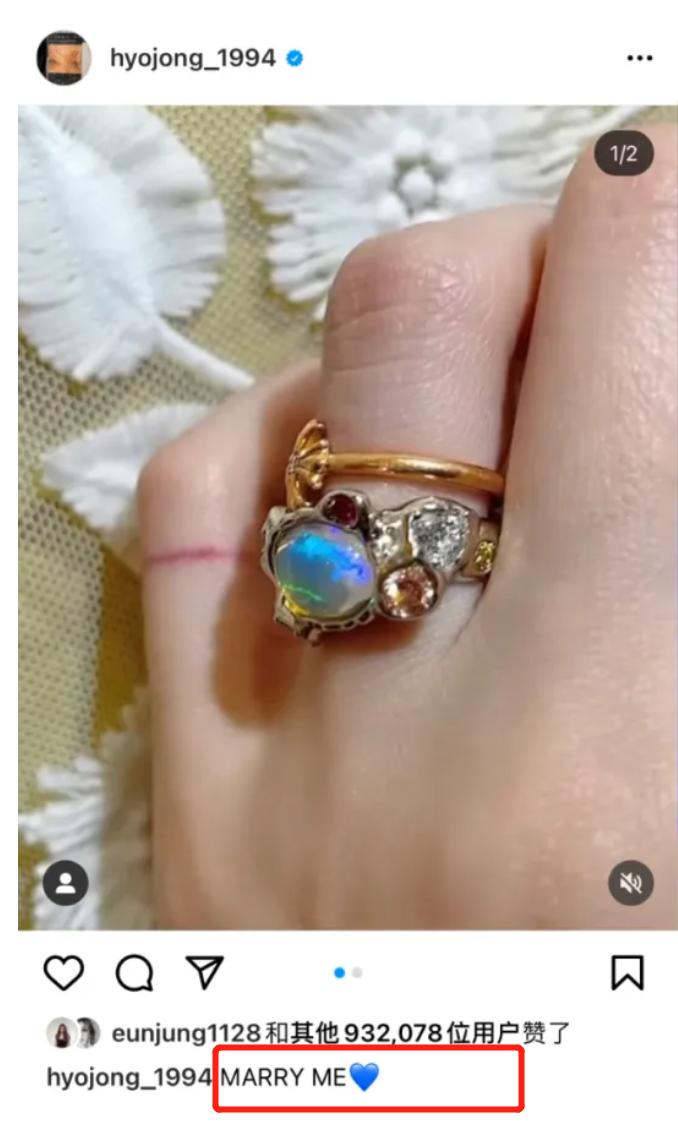 HyunA's engagement ring exposed, netizens: Ugly and cheap!Designer: In ...