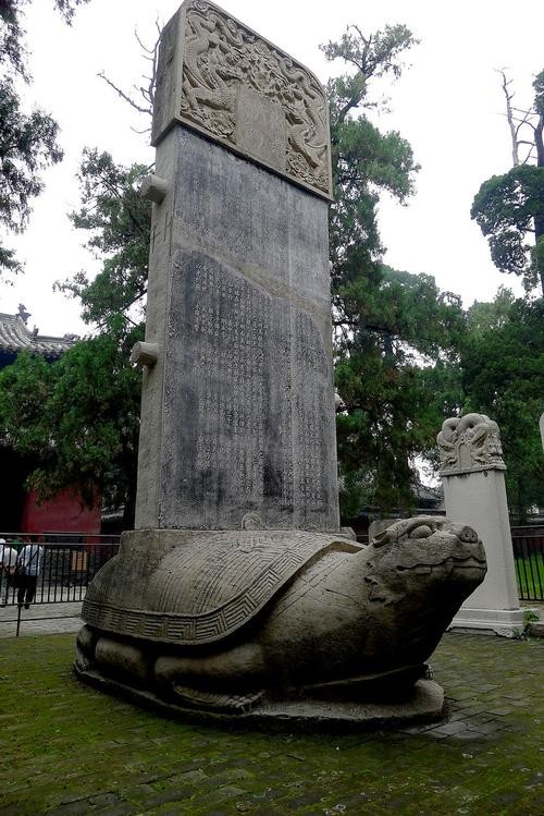 Exploring and analyzing the development and value of ancient Chinese ...