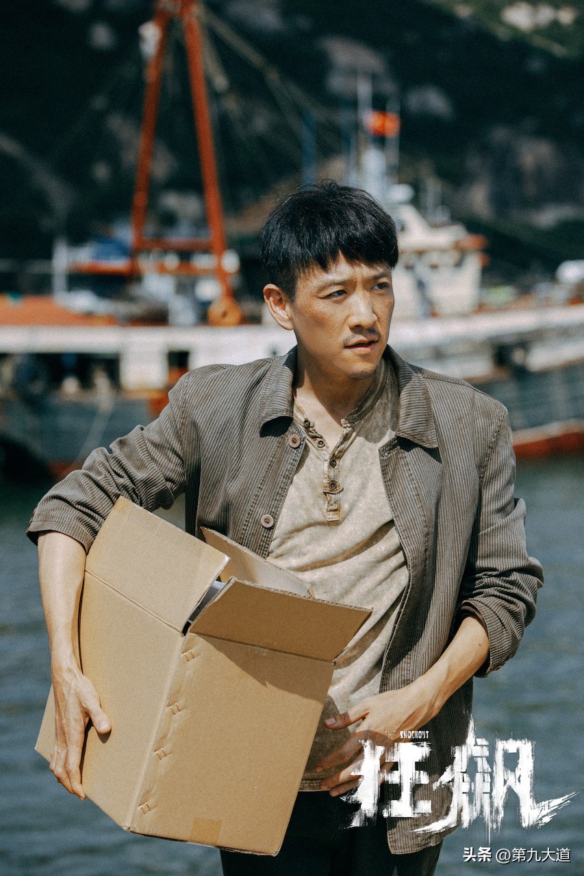 Feng Bing finally took off the label of "Old Mo" - iNEWS