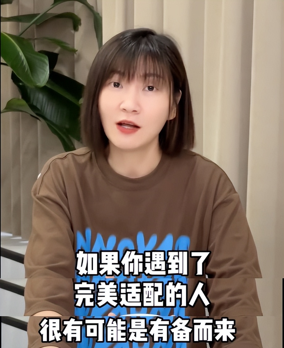 Did He Fei played by Zhu Yilong in "The Missing She" ever love his wife ...