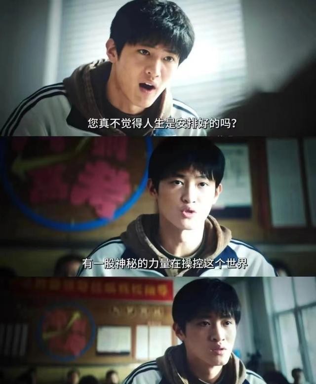 Three details of the finale of "Catching Dolls" revealed that Ma Jiye ...