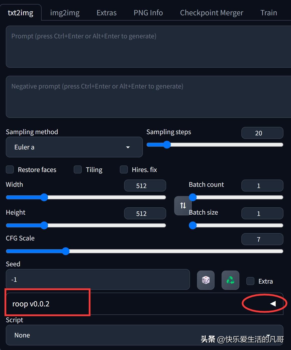 Stable Diffusion super plug-in Roop - easy to change face in one ...