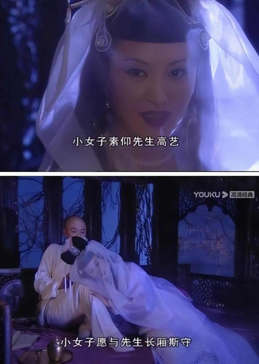 A "Mr. Liao Zhai" gathers many actresses, and Hu Jing and Niu Li's ...