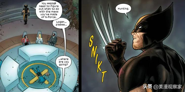 Wolverine: Legend of the Mutants, Krakoa's Sea God Needle - iNEWS