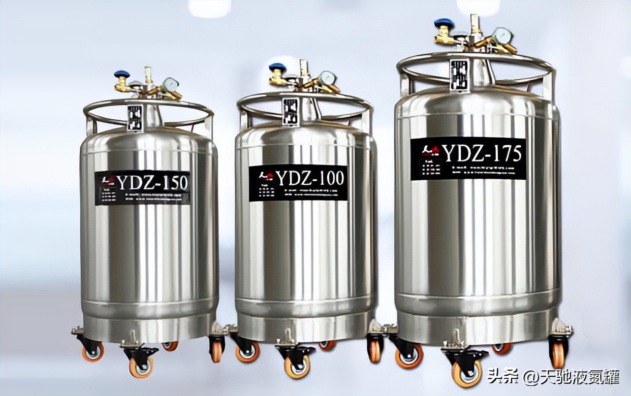 Liquid nitrogen booster tank pressure rises?What should I do if the ...