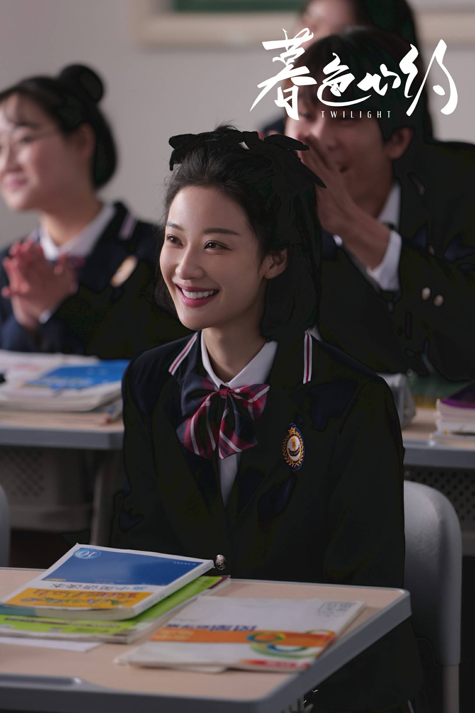 Sun Jiayu's "Twilight Heart Covenant" has a warm ending with eye-catching acting skills online ...