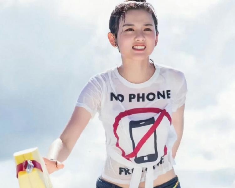 Song Zuer was punished for tax evasion? She was split up by many TV ...