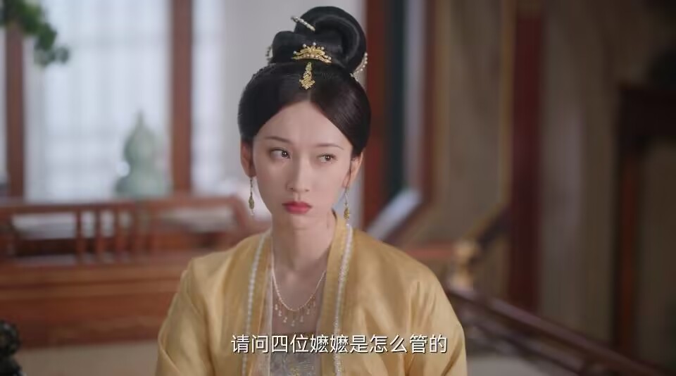 The ending of Yuanying in "New Life Begins" is really enviable, even ...