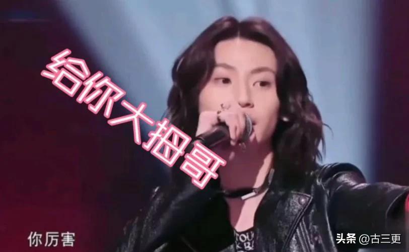 The current development status and challenges of Chinese rap music - iMedia