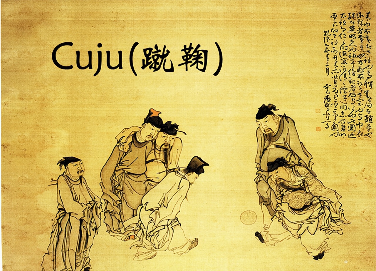 History and Development of Cuju Culture in Tang Dynasty - iMedia