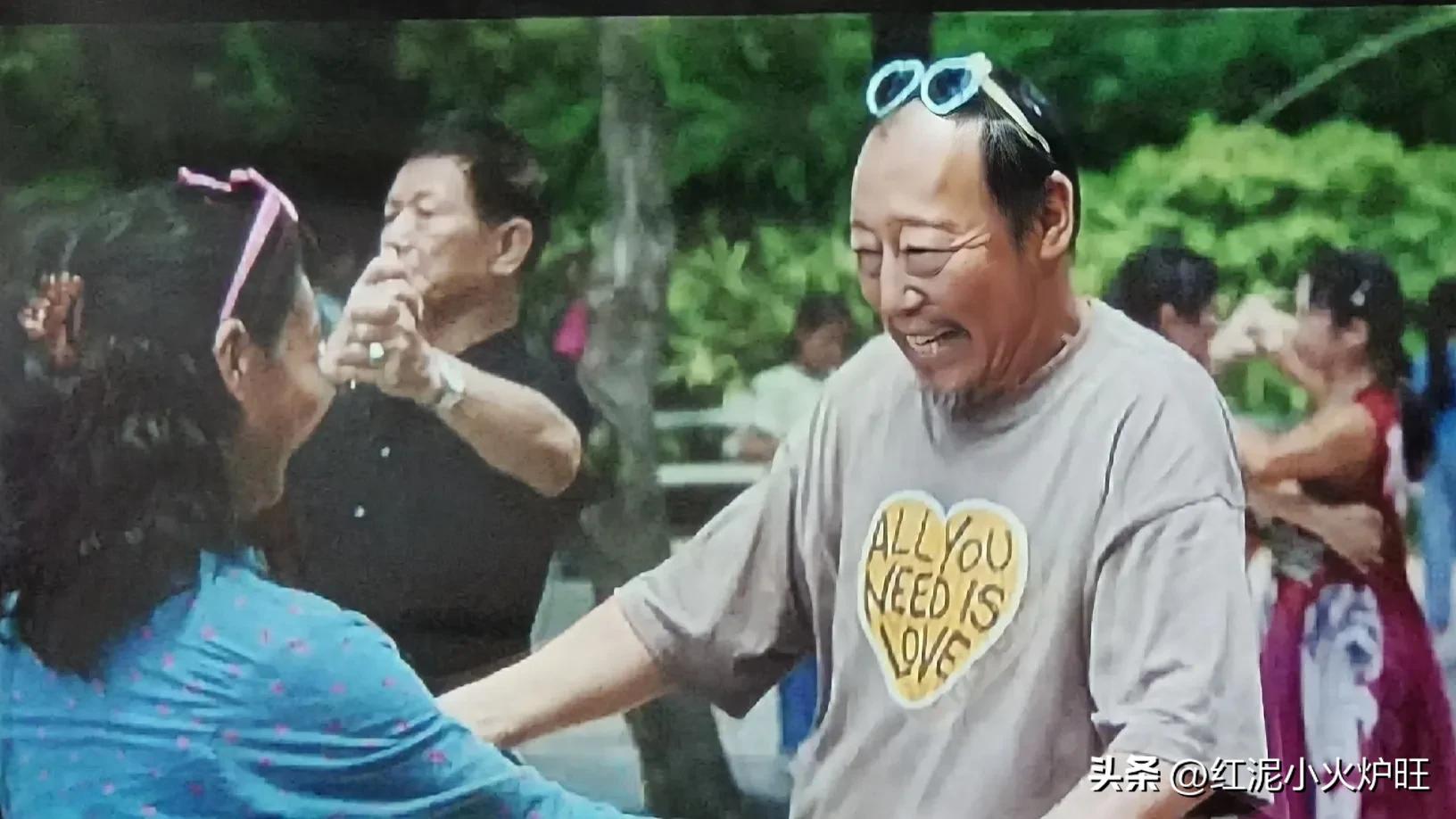 "I Love You" starring Ni Dahong and Hui Yinghong is naturally true and beautiful - iMedia