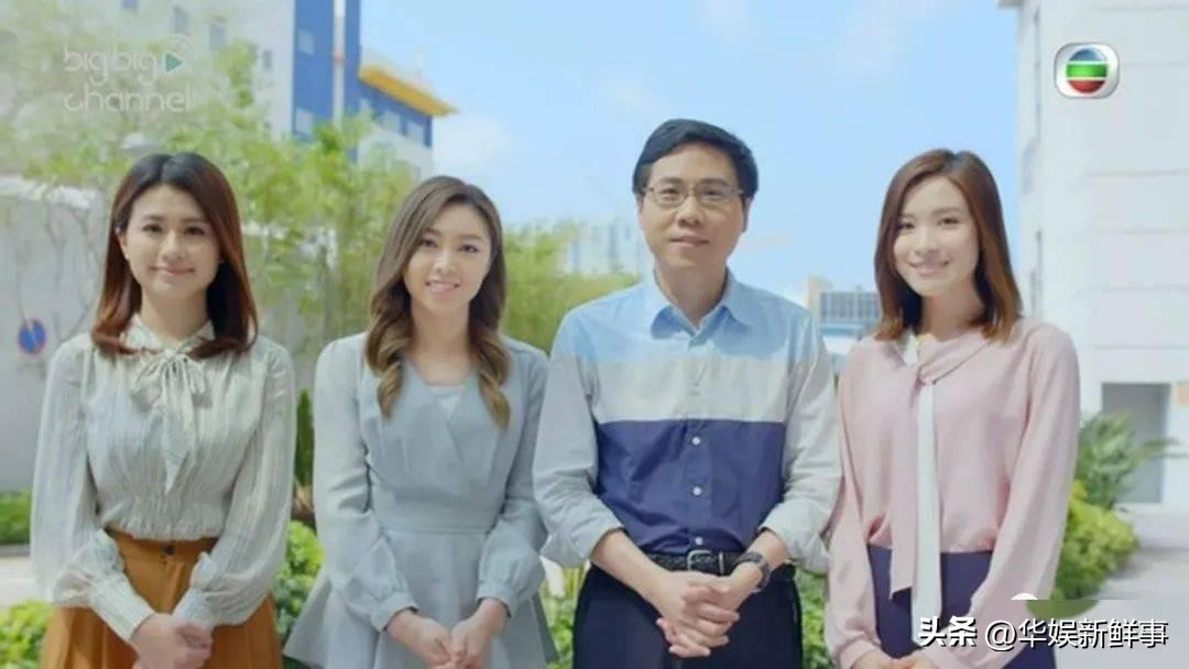 TVB received a large number of complaints, the trump program was ...