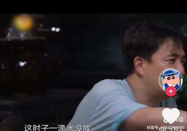 The entire network is trying to judge Huang Lei's cooking...the ...