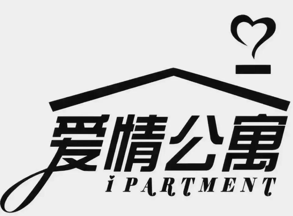 "The Dark Ending of Love Apartment", takes you to experience a ...