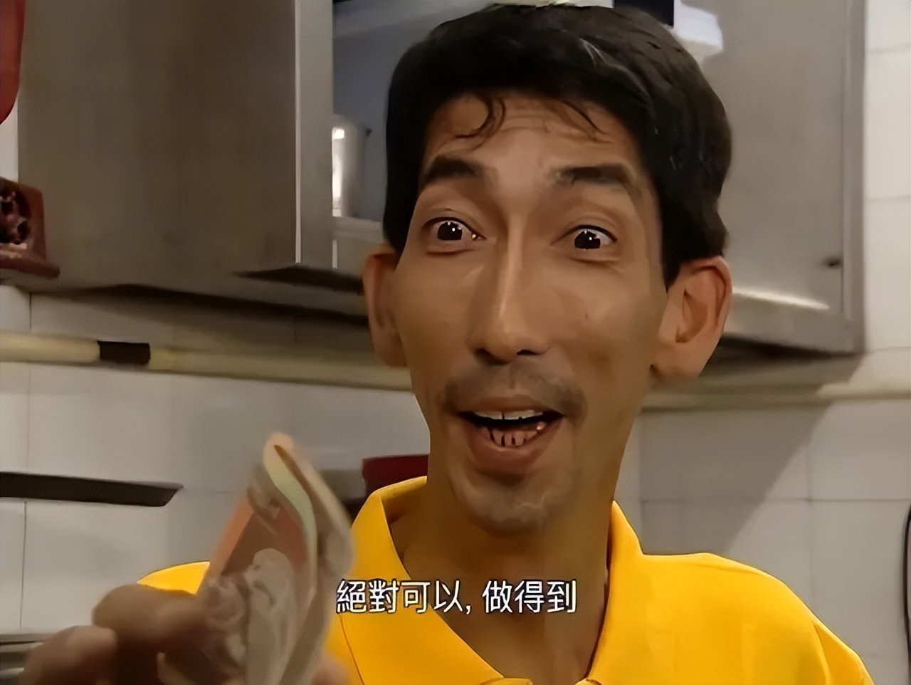 It is reasonable for the special actor Paul Che to be rejected by Fan ...