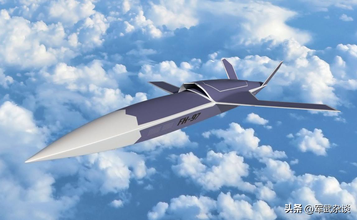 Chengfei "Official Vent" H-20?Using variable swept wing design, stealth ...
