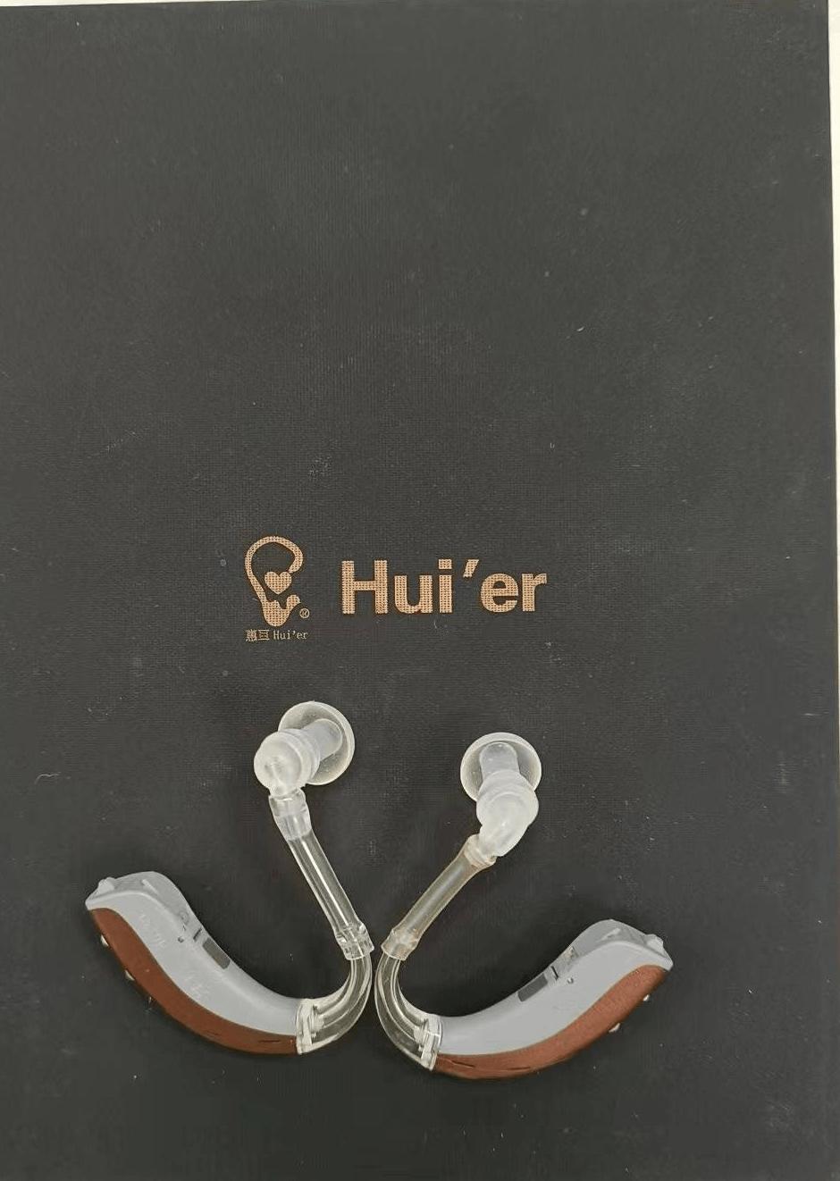 Nanchuan Huier shared: What are the differences between different ...