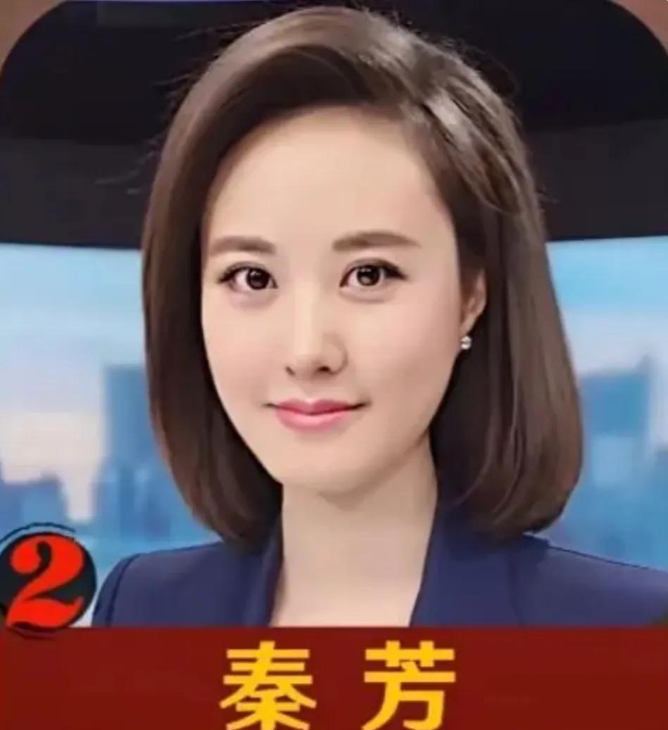 How tall are these female anchors of CCTV? Who is the number one beauty ...