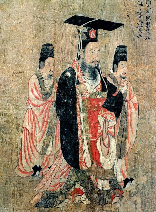 Exploring and Analyzing the Mian Clothes of Chinese Emperors in Past ...