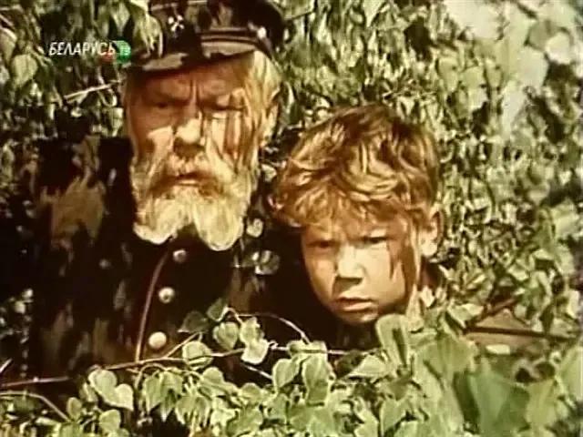 World Movie (0284) Soviet movie "Battle of the Childhood" (1957) stills ...