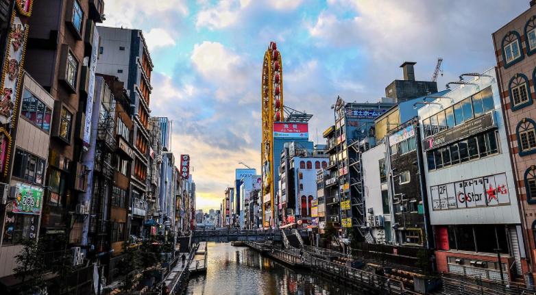 The busiest street in Japan hides the largest slum!See where the bottom ...