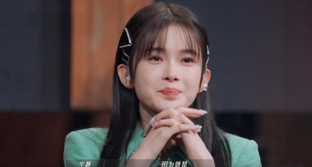 "Riding the Wind and Waves" is also a selection. If you watch Na Ying ...