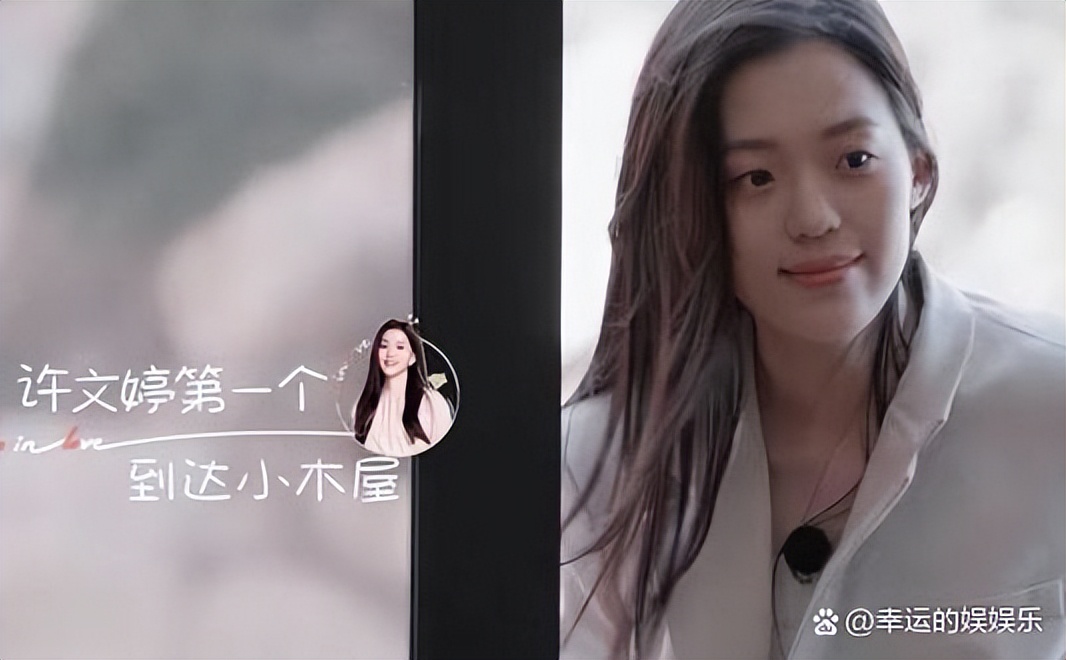 Xu Wenting's Personal Information China University of Political Science ...