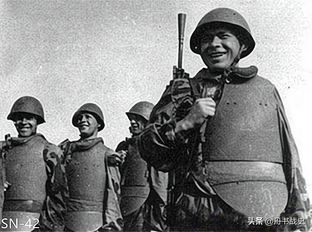 The Soviet Union's first modern body armor, 6B2 body armor using ...