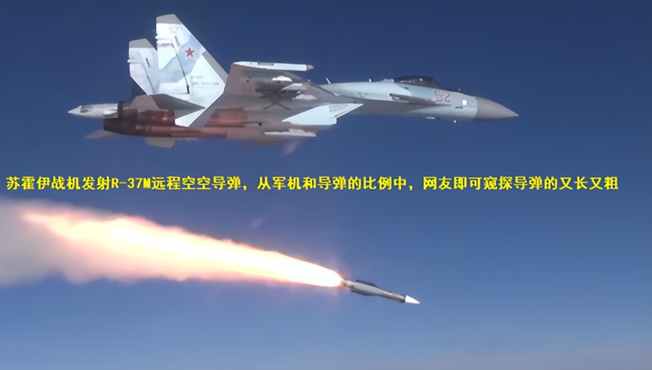 Su-57: 217 kilometers shot down fighter jets, becoming the world's ...