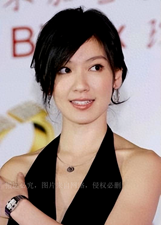 It was revealed that her private life was in chaos, and she seamlessly ...