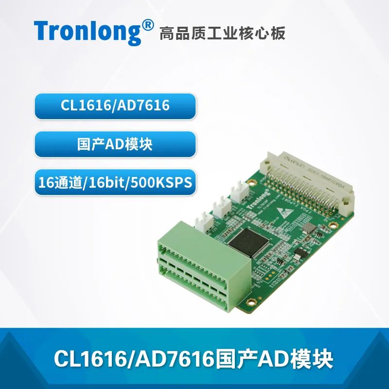 Open source code, multi-channel AD acquisition + QT display classic ...