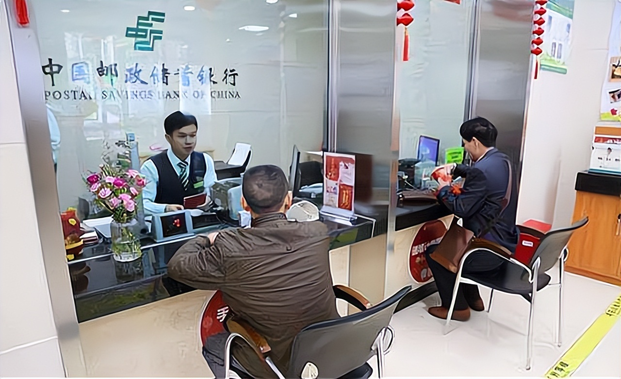 When depositing a fixed term in the bank, keep in mind these "5 don'ts ...