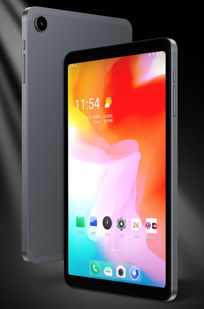 The 8-inch small tablet for 799, and the Rubik's Cube mini are on the ...