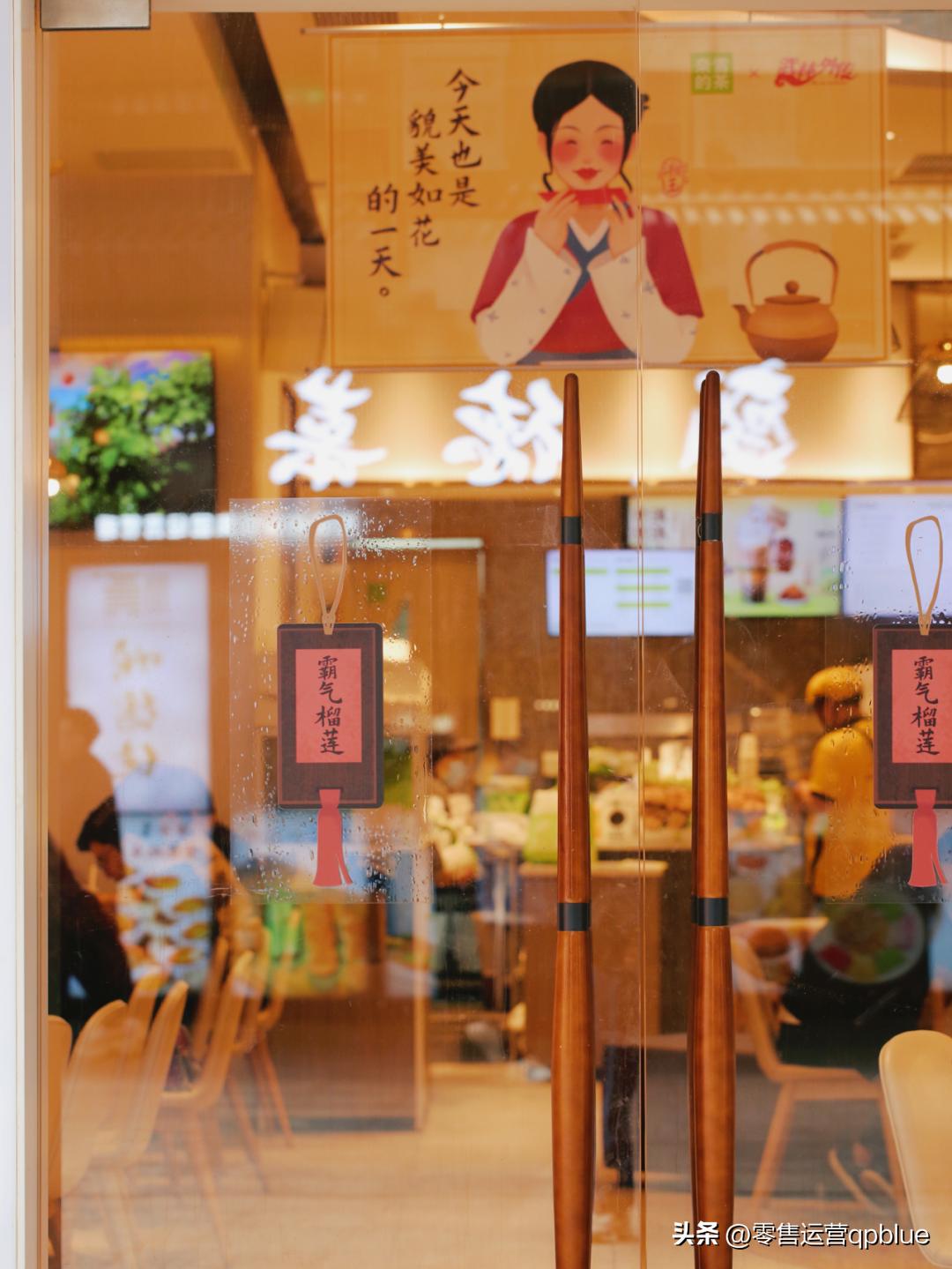 Hey Tea, Nayuki's Tea, Bawang Tea Ji, the new tea brand expansion plan ...