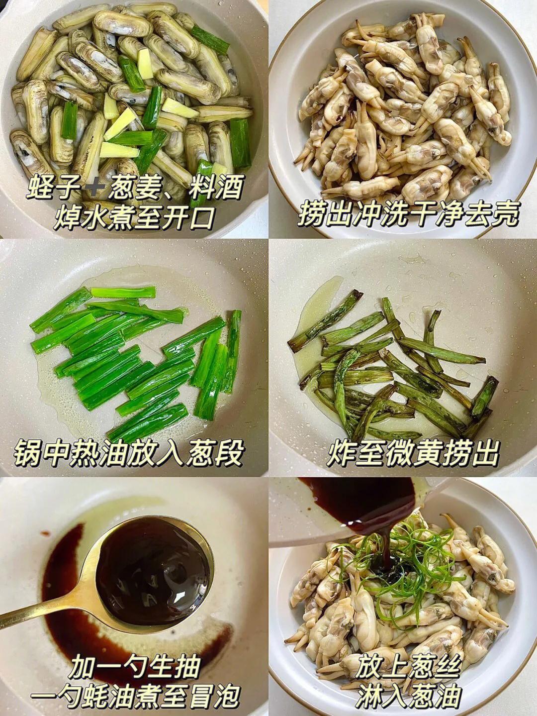 These 3 dishes are low-fat, low-calorie and delicious, a fat-reduced ...