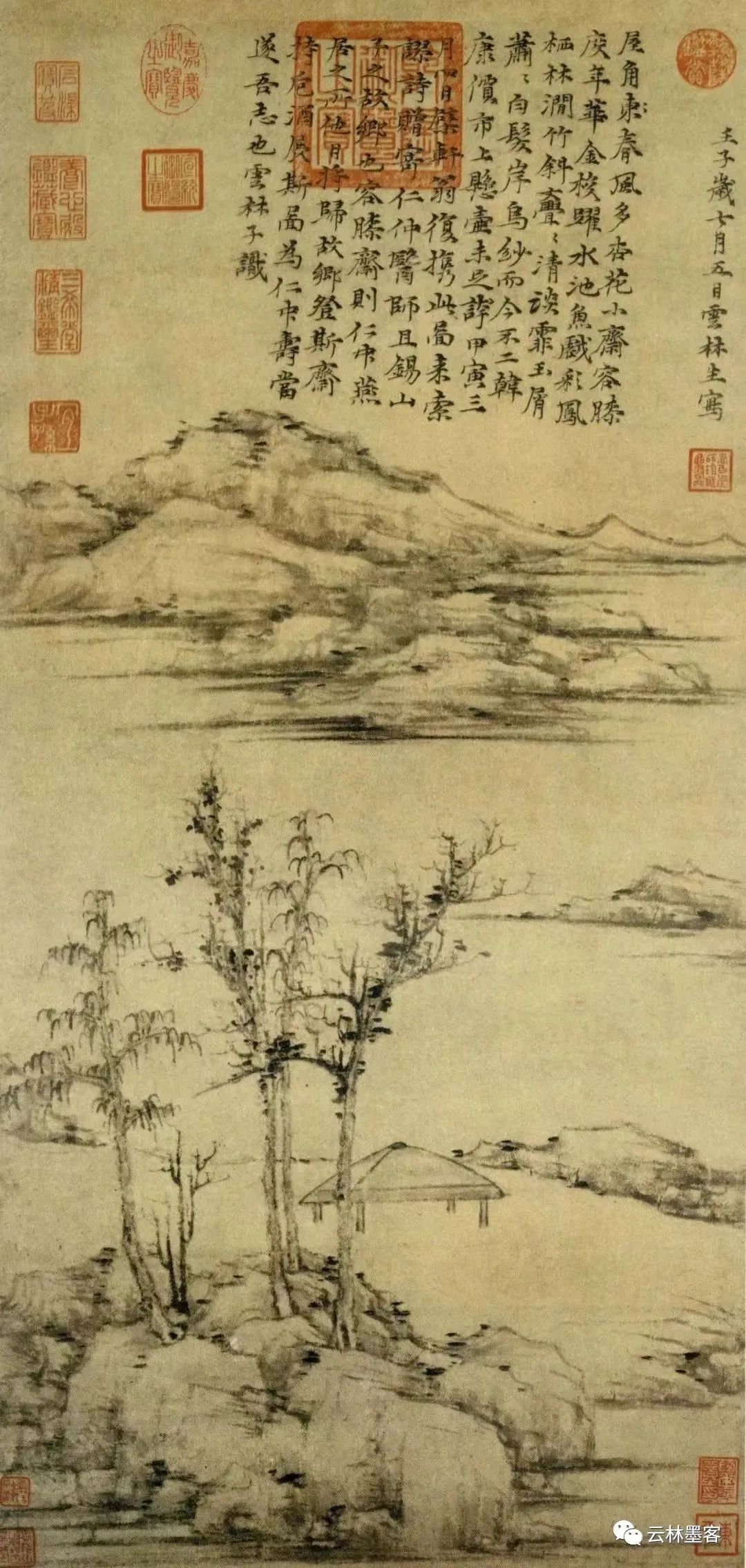 Yan Keqin's column: "The Yige of Literati Painting" - iNEWS