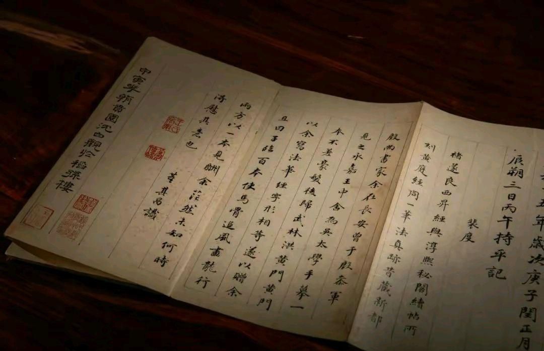 This calligraphy made Qianlong regret for life, Dong Qichang's masterpiece, Wang Wenzhi praised ...