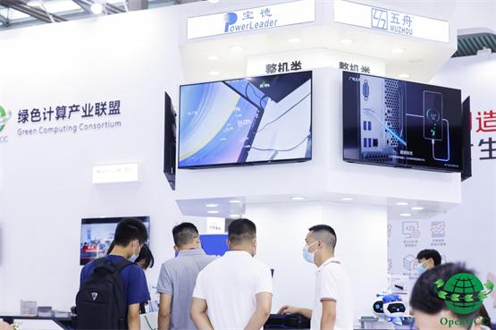 Enriching Shengteng products and superimposing multiple experiences ...