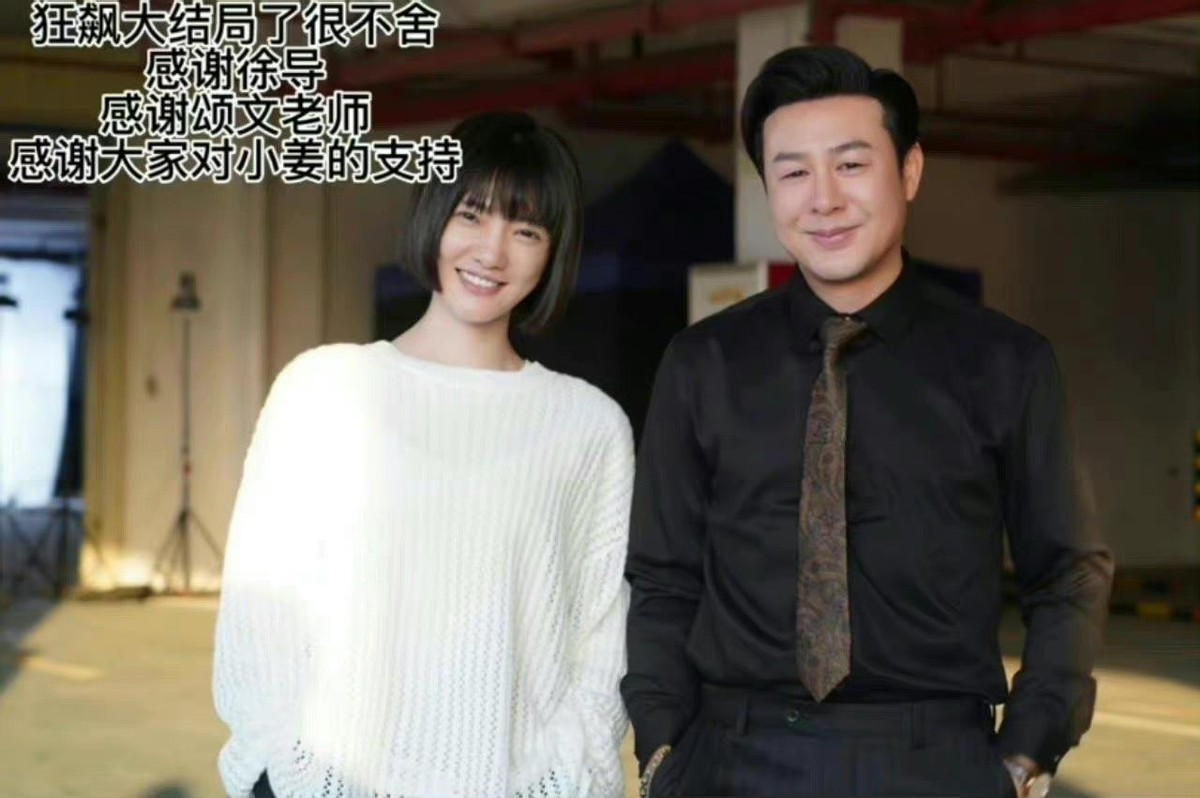 "The Knockout" Liu Ruoqing talks about Zhang Yi, he never wants to see him for the rest of his ...