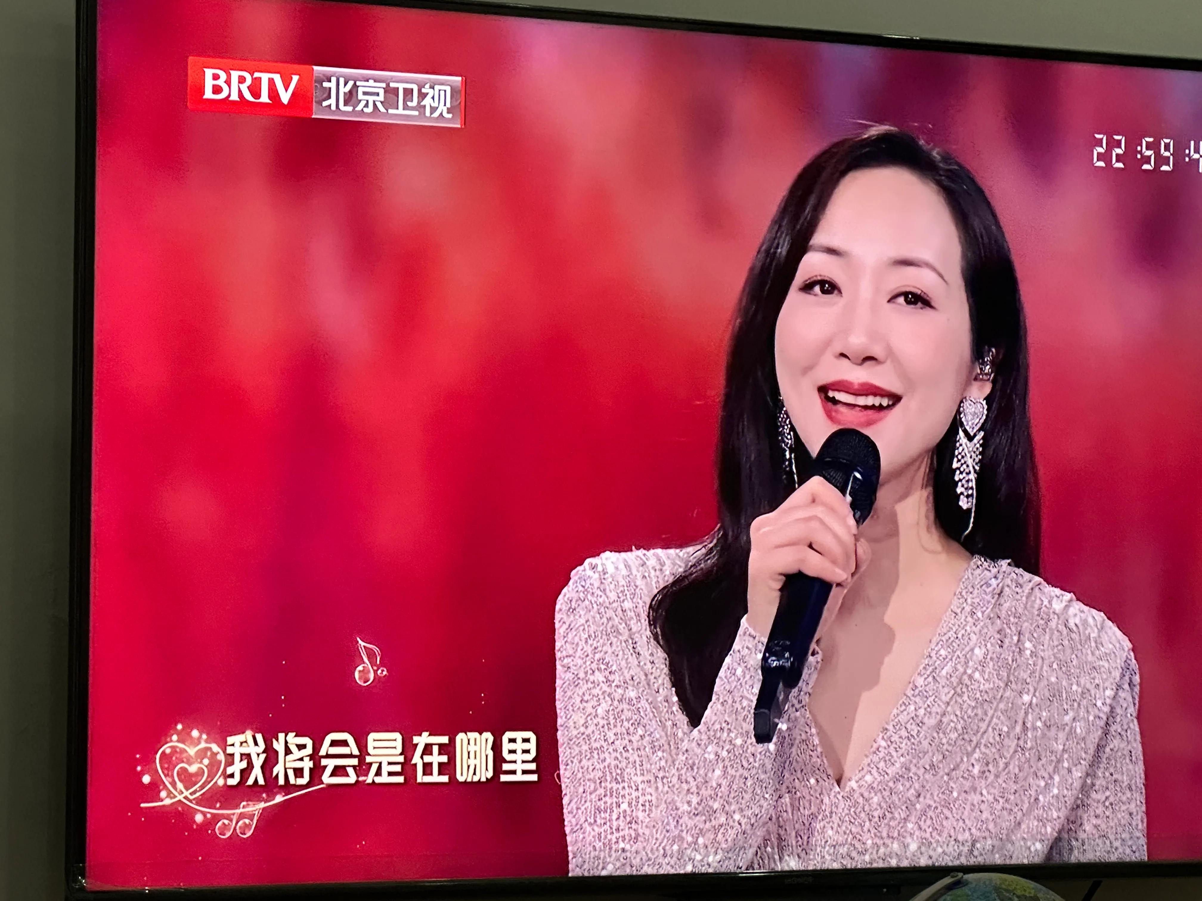 Zhou Shen, Shen Teng, Ma Li, Mao Buyi, Zhao Liying, and Zhang Ruoyun ...