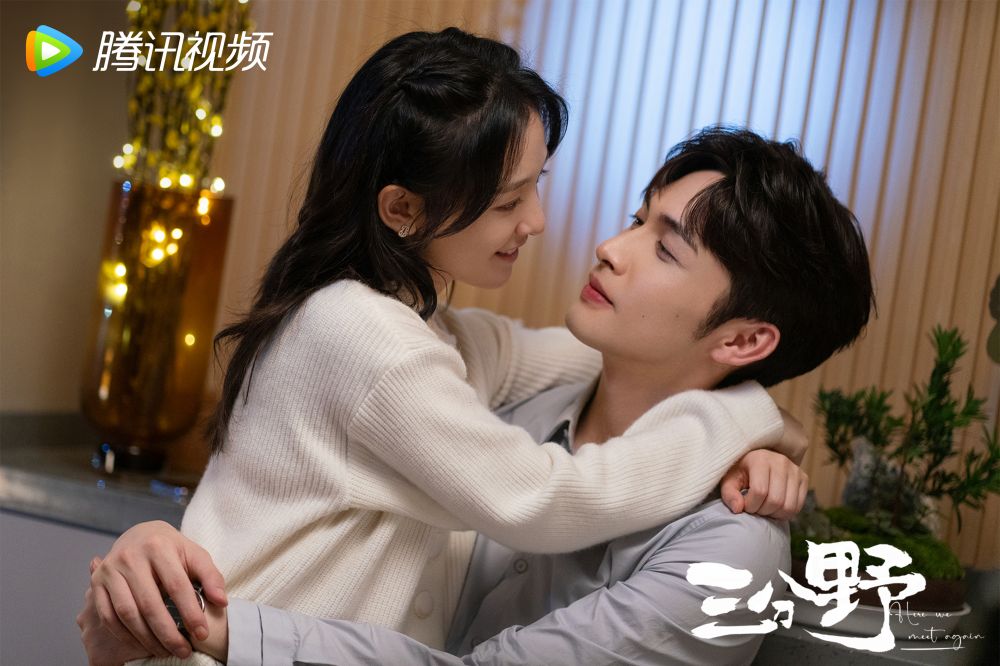 "Three Points Wild" became popular, Zhang Binbin aggressively kissed Wu ...