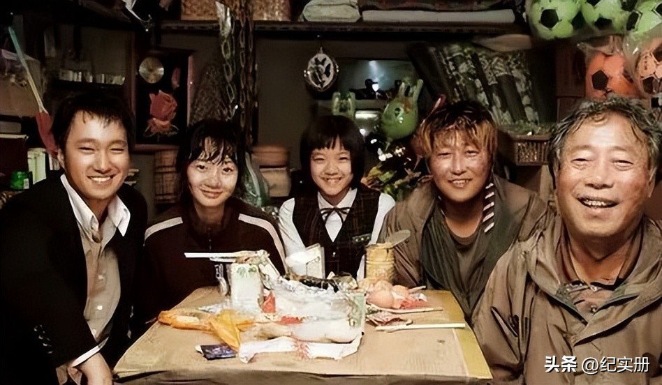 Criticism of the Korean movie "Monster", observation of human nature ...