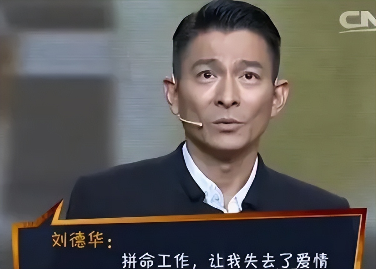 Demystifying the romantic love history of "The King of Immortality ...