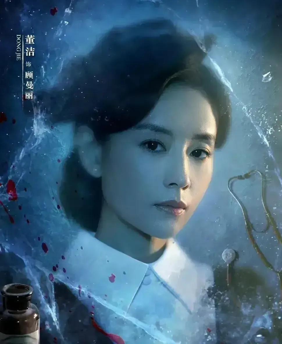 The rich Chinese woman is really rich, she made 300 million yuan in an ...